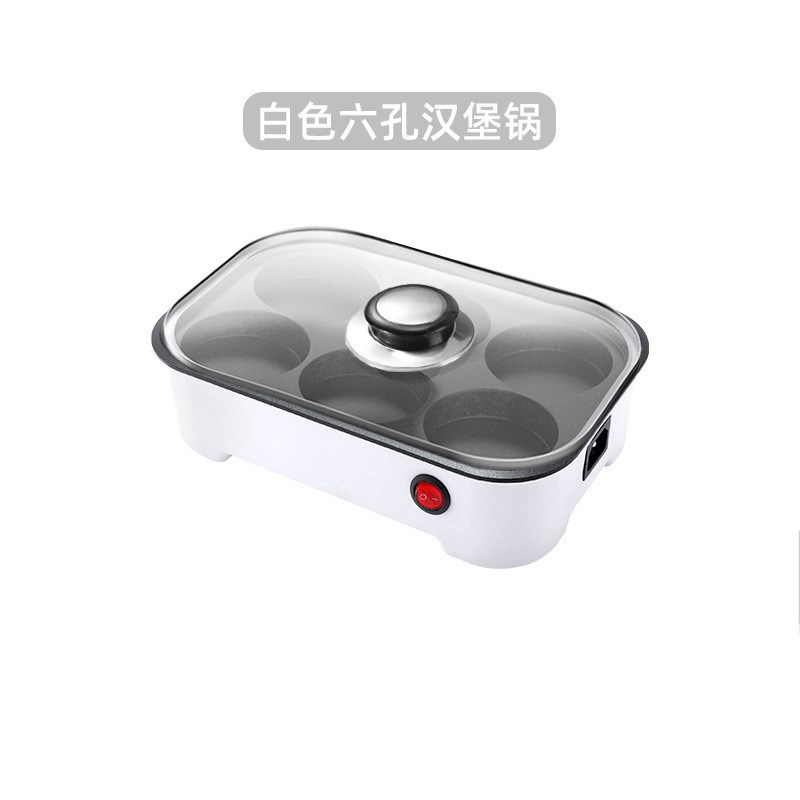 速发煎鸡蛋汉锅机平底锅不用堡家粘四孔早餐锅煎蛋神器小煎饼锅可