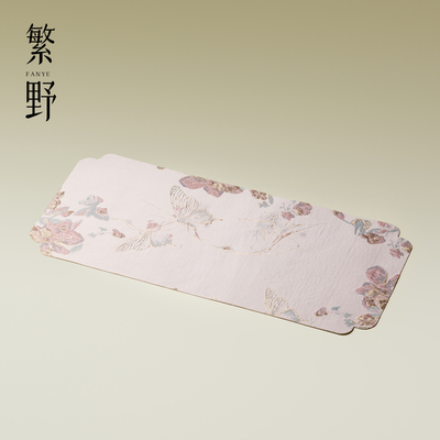 繁野精致兰芳浮雕织金双面茶席家用高档茶桌垫手工布艺壶垫干泡席