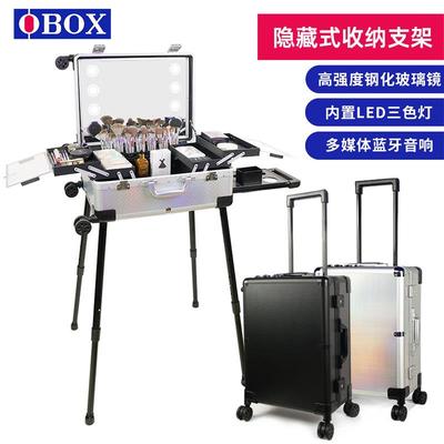 OBOX化妆箱专业跟妆师带镜子带灯化妆师专用拉杆跟妆箱子2025新款