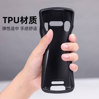 适用于IDAta K3S手持终端PDA保护套东集Q9C数据采集器TPU保护套