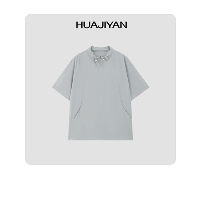 华吉言【风语者】自制舒适半拉链透气速干短袖