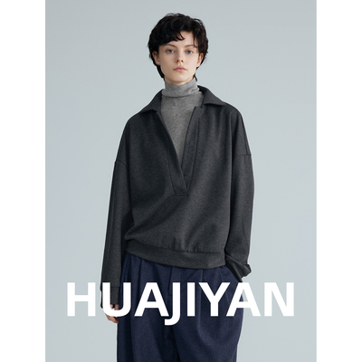 华吉言【心扉】澳毛混纺宽松半开襟深V长袖上衣