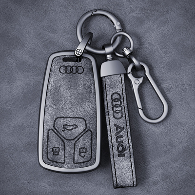 速发适用a4etr4套2o款a6l男q7专用q车q a8 a4l壳q5l扣a7包