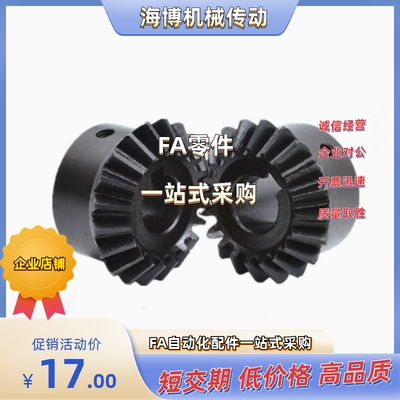 KGEASK/KGEASKB/KGEASKG/KGKS2.0-2020/2525/3030/1836/3618-8-RL