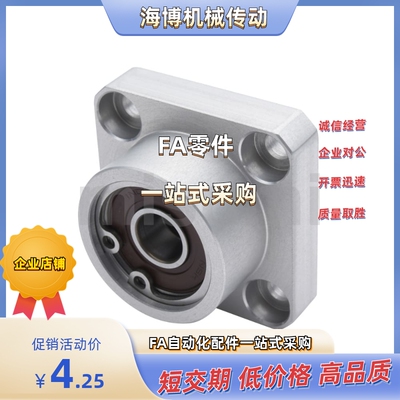 BGSZ6800/6900/6000/6200/6801/6901/6001ZZDDVV-30/40/50/25/35/