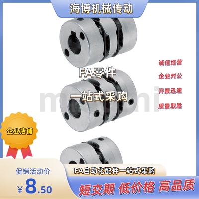 MCGL32/40-10/11/12/14/15/16/18/20-10/11/12/14/15/16/18/20