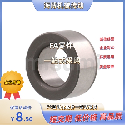 夹具衬套 JBA/JBAN/JBAC13/15/16/20/25-10/12/15/16/20/25/30/35