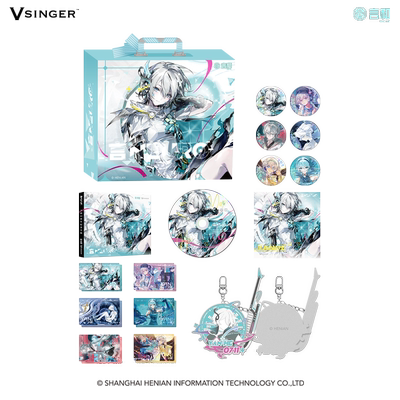 言和12周年专辑礼盒版普通版