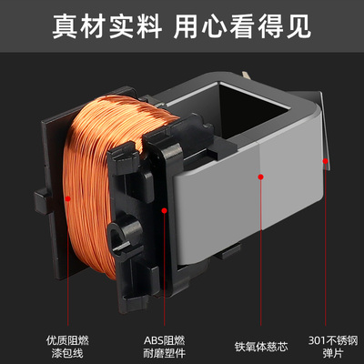 极速电流互感器开口式开合式 OPCT16AL10AL 5000/1 3000/1 2000/1