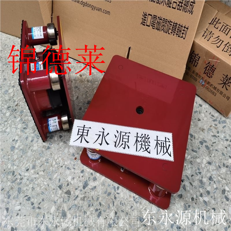好货三坐标防震脚油压裁断机减震脚找东永源工业风机减振器