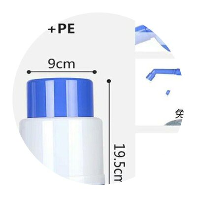 好货Water outlet pressing water pumpineg water devQice manua
