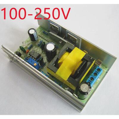 输出电压可调100-250V 70W大功率DC-DC直流升压模块12V 升压450V