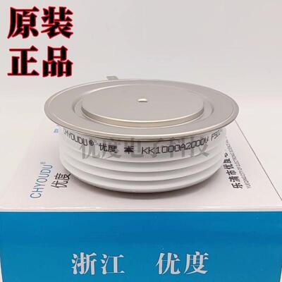 Y50KKE Y50KKEOT 快速可控硅  KK1000A2000V 晶闸管 KK1000A