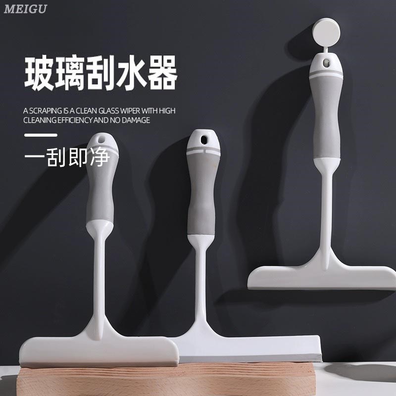 擦玻璃神器家用擦窗刮水器保洁专用双面窗户清洁工具清洗玻璃刮板