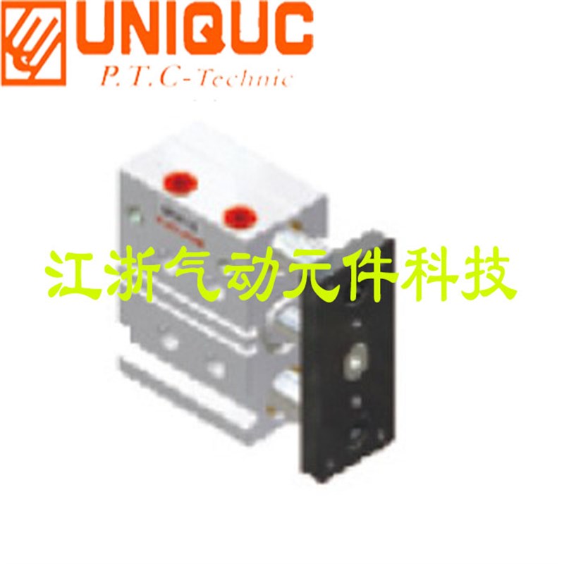 台湾优力克气缸GPB/GPU50/63-10/20/25/30/40/50/75/100/125/150