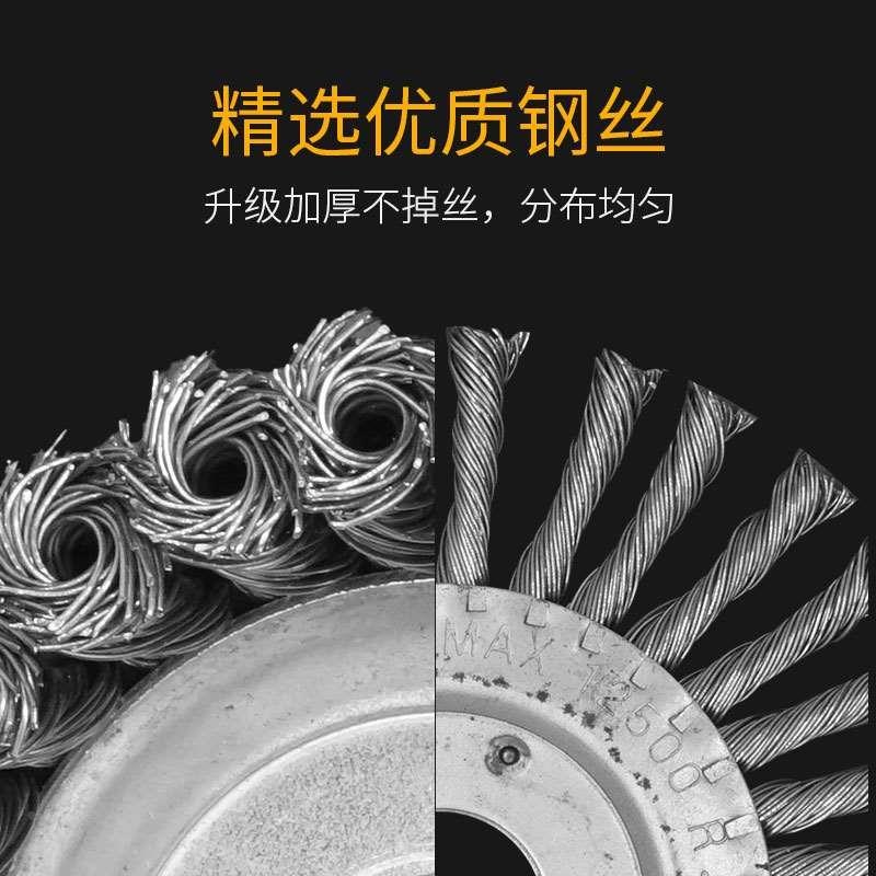 包邮扭丝碗型钢丝轮除锈钢丝刷10磨机0角用抛光轮钢丝打磨球新品