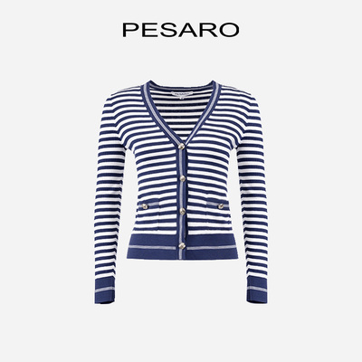 PESARO黄蕙玲女装春季时尚气质复古优雅百搭夹色罗纹V领开衫外套
