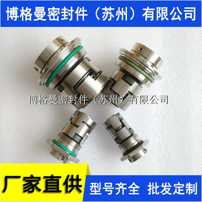 CR1 CR2 CR3 CR4 CR5 CR8 CR10 CR15 CR16 CR20 CR32机械密封