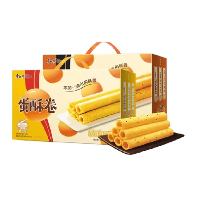 康师傅蛋酥卷奶油芝麻口味384g多口味组合网红休闲点心零食礼盒
