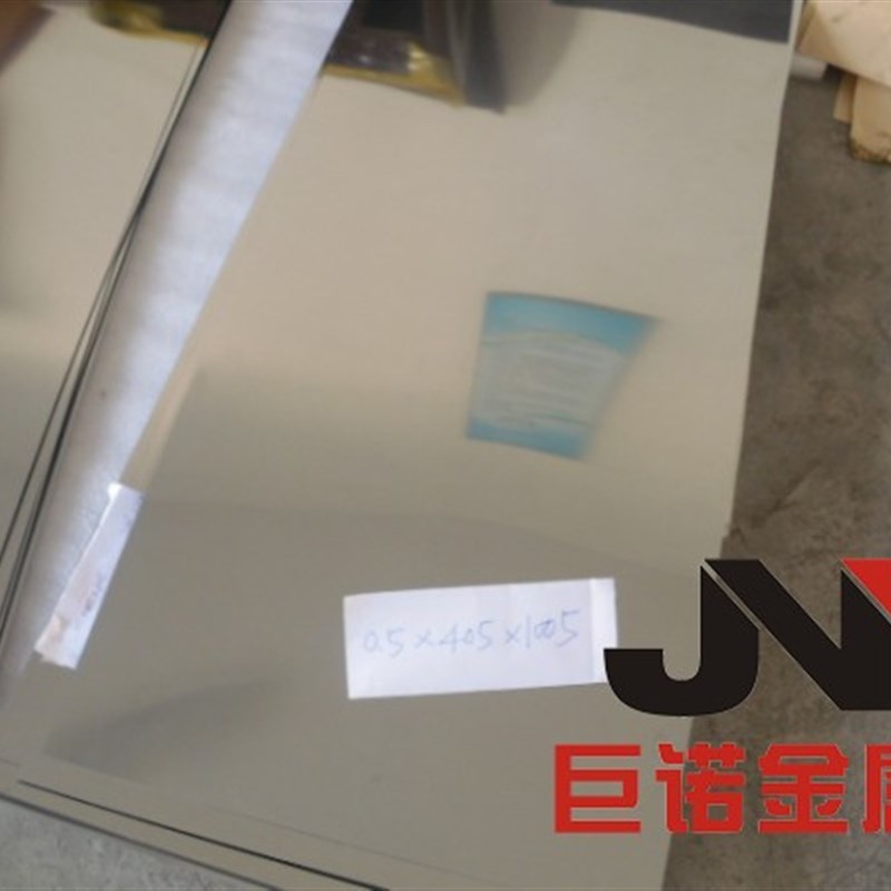好货纯钨板 有色金属钨 纯钨片