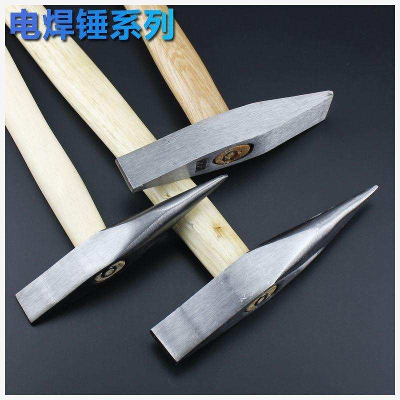 好货钣金工具扁头锤子锤多功能专用家用电焊手锤扁头头铁锤地矿尖