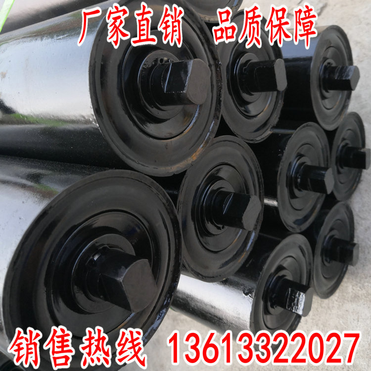 好货输送机配件托辊滚筒支架输送带槽型托辊组高分子托辊尼龙辊子