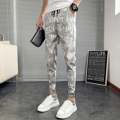 Summer Thin Harem Pants Men Fashion 2022 Korean Slim Fit Men