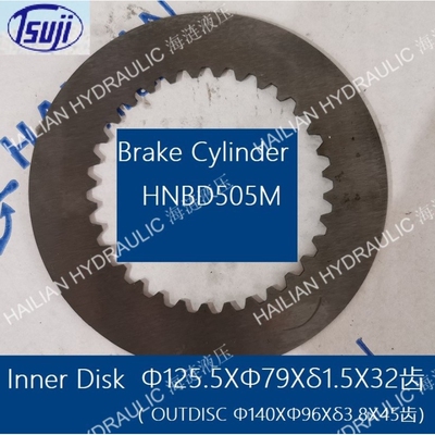 OUTTER DISK HNBD505M Φ140XΦ96Xδ3.8X45齿吊机刹车油缸摩擦片