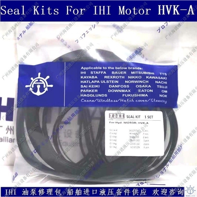SEAL KITS IHI  HVN-A HVK-A HVKG-SS HVNP HVKG-SS HVK-SS HVLG