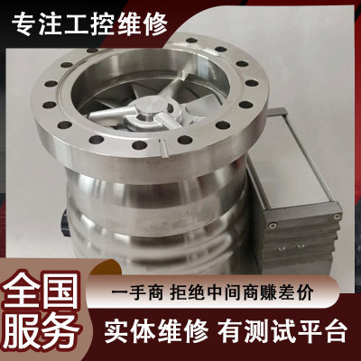Pfeir普发TurbopumpHace
