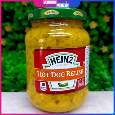 296ml美国进口亨氏牌热狗酱调味酱HEINZ HOT DOG RELISH SAUCE