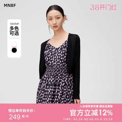 曼诺比菲商场同款夏季薄款针织开衫外套小衫百搭女MFBM122269