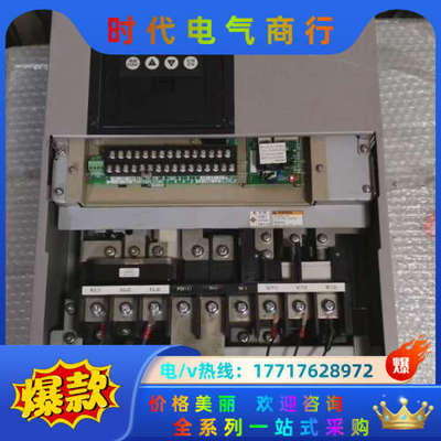 SJ700-300HFEF2 变频器议价
