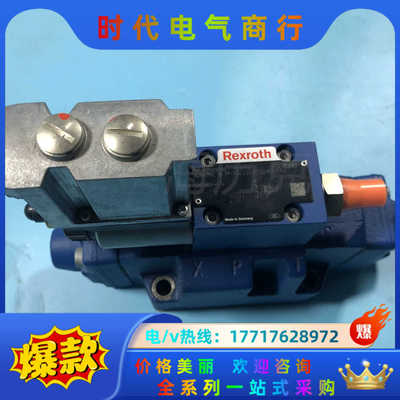 R901218100 3DREME16P-7X/200YG2议价