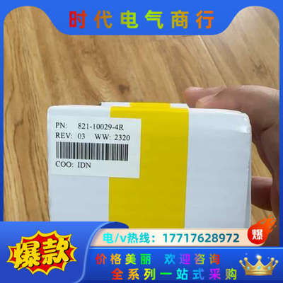 康耐视  DM262QX 全新未使用   外干净  外议价