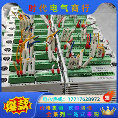 WODTOPPLC成色较好，TP14SS211T议价