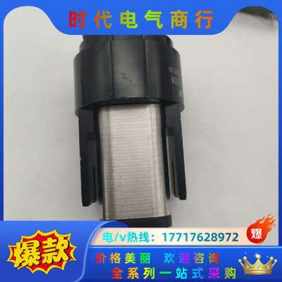 LANGAN LA-S21043 功能完好 所见即所议价