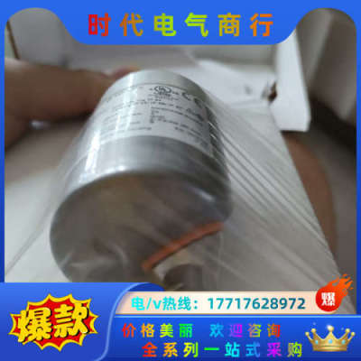 IFM易福门 编码器 RA3100，齐全议价
