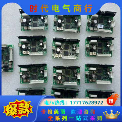 东方CRD5107P-A17 五相步进电机驱动器 现货1议价