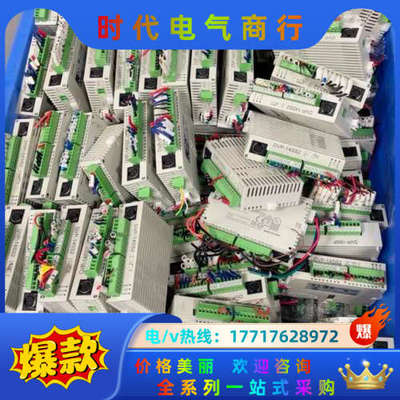 dvp14ss211t主机功能成色新，发货前会擦干净议价