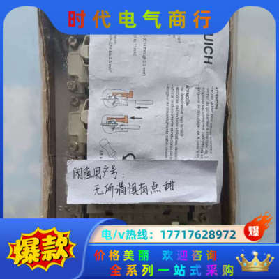 ILME意尔玛重载连接器插头CSHF16,全新原装。16位母议价