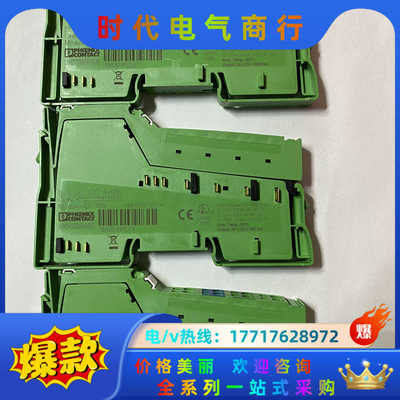 IB IL 24 DO 4-ME-2863931德国原装In议价