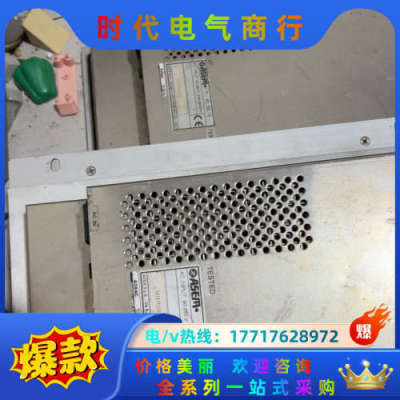 ASEM工控机，PL 65-15有2台，面板不一样议价