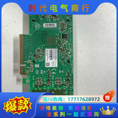 Mellanox MCX512A-ACAT ConnectX议价