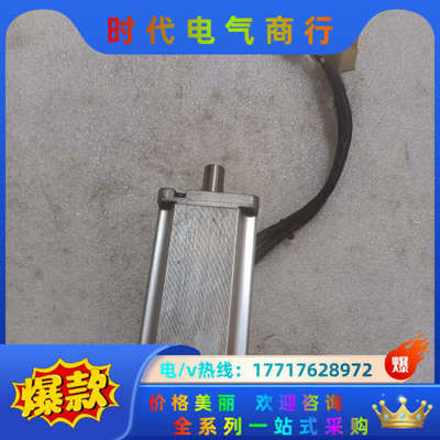 伺服电机，MUMS042A1A0S，400W，，东西议价