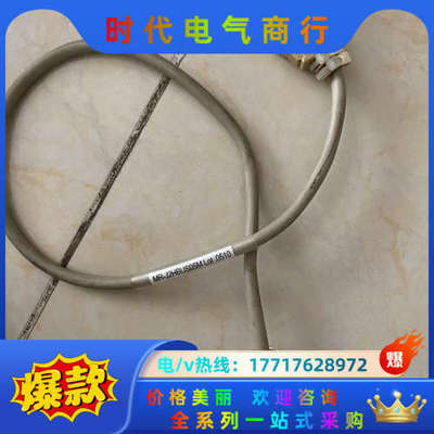 MR-J2HBUS05MLOT.0510议价