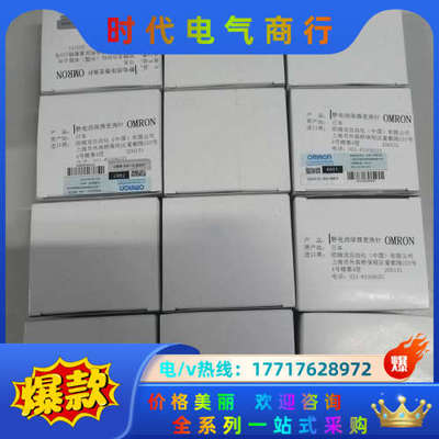 ZJ9-NDT06FN1静电消除器更换针（6根装），全议价