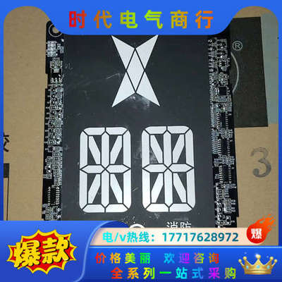 MCTC-HCB-V5G-HFJT，。议价