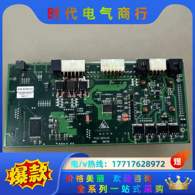 Camtek康代AOI光学检测机，灯光控制板Analog C议价