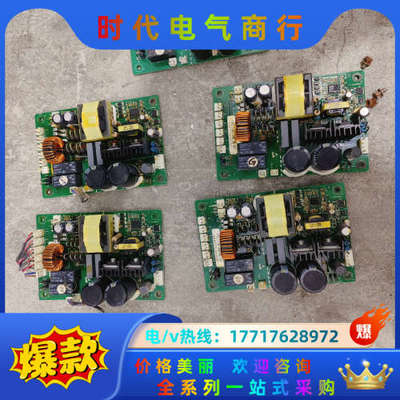 三晶8000B系列变频器75kw 90kw 110kw 13议价